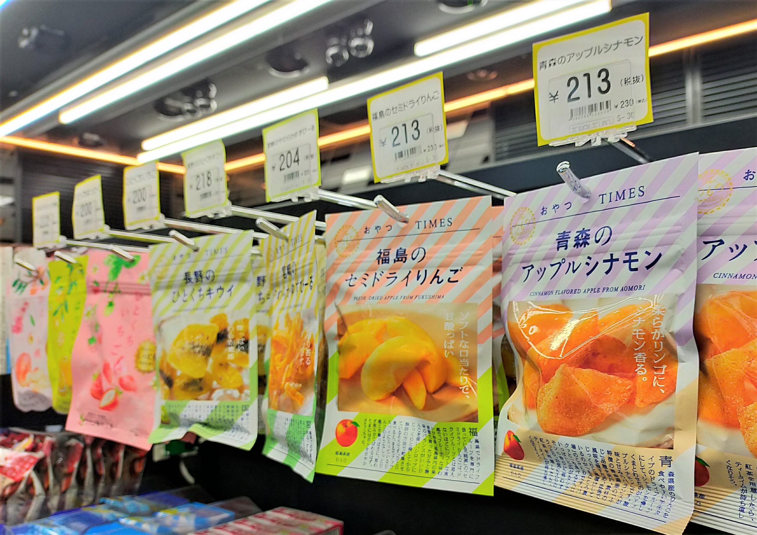 什器のラインアップ拡充で、より自由な販売方法を実現！！TTG-SENSEフック型什器の対応開始 | 無人決済・セルフレジならTOUCH TO GO