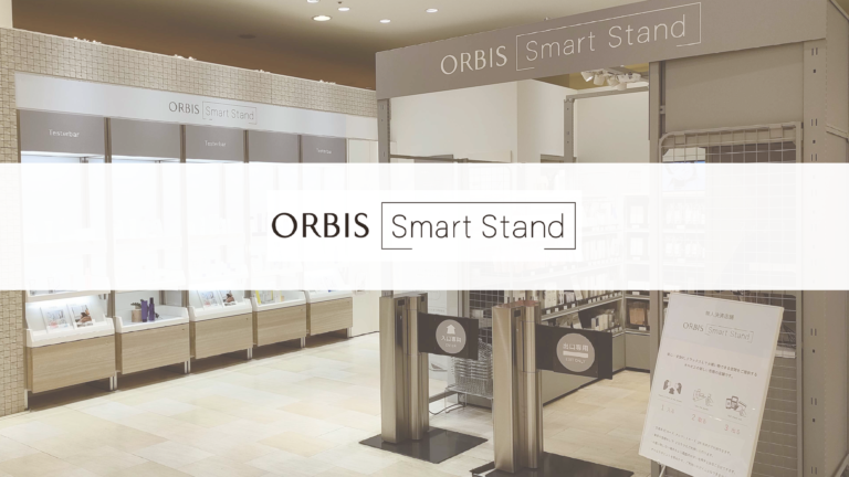 無人販売システムとは？店舗形態やメリット・デメリットを解説 | 無人決済・セルフレジならTOUCH TO GO