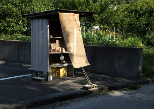 無人販売店を始めたい人必見！無人販売店の開業するための基本とは？ | 無人決済・セルフレジならTOUCH TO GO