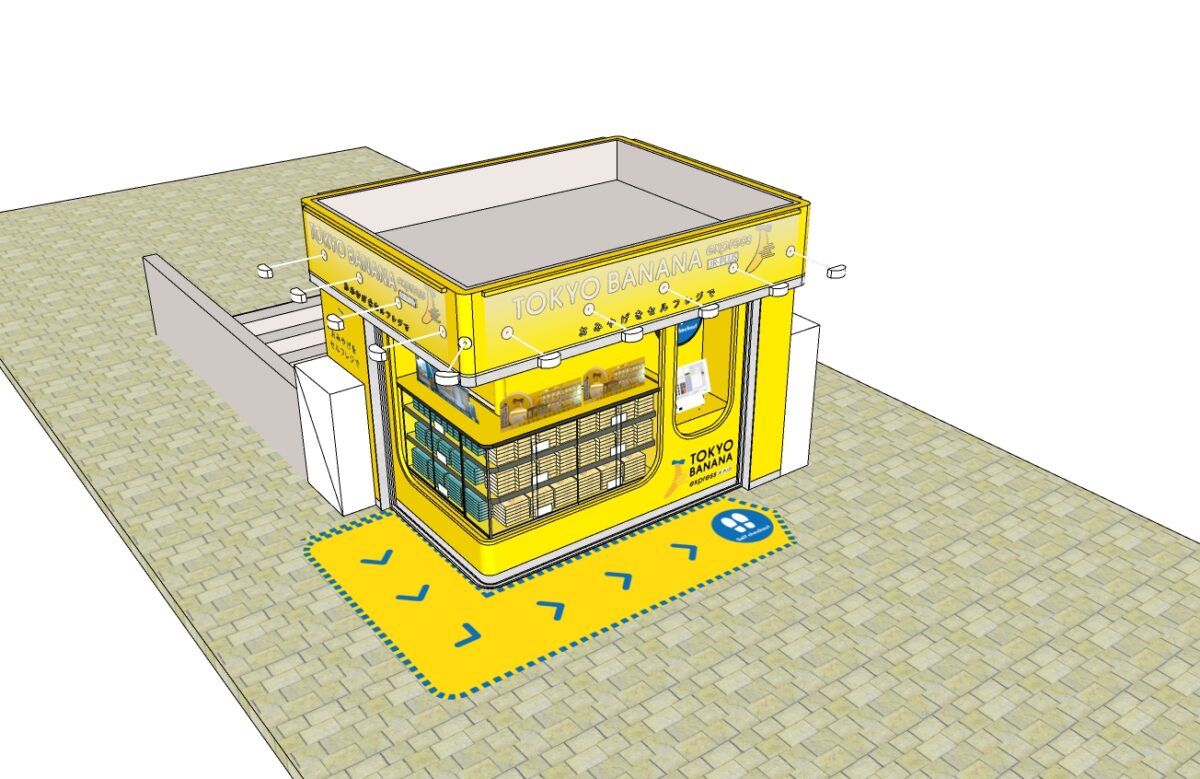 スマートストア店舗とは？導入事例や店舗運営の変化、得られる未来を解説 | 無人決済・セルフレジならTOUCH TO GO