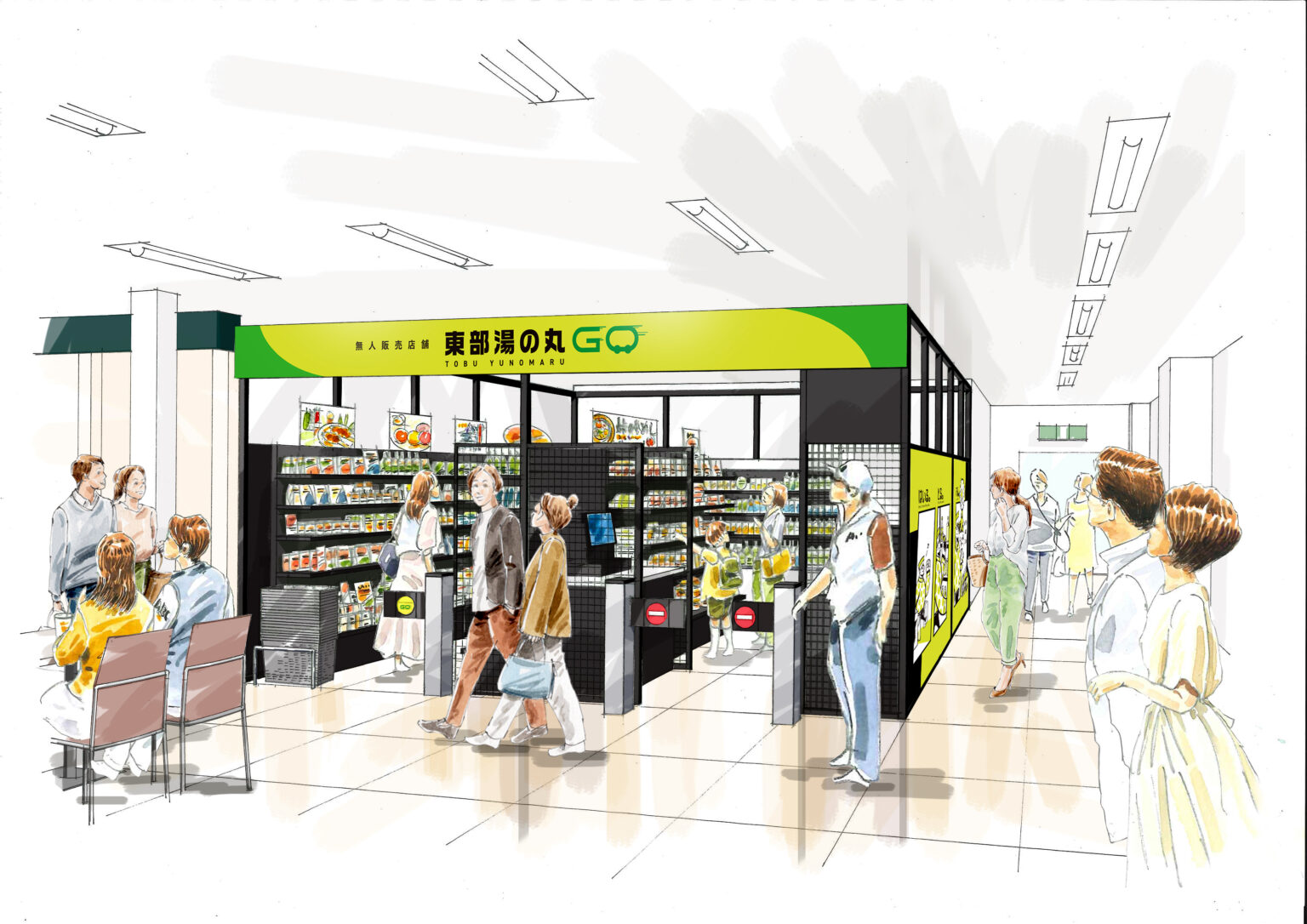 ネクスコ東日本エリアトラクトとTOUCH TO GOが業務提携し、実証店舗をオープン | 無人決済・セルフレジならTOUCH TO GO