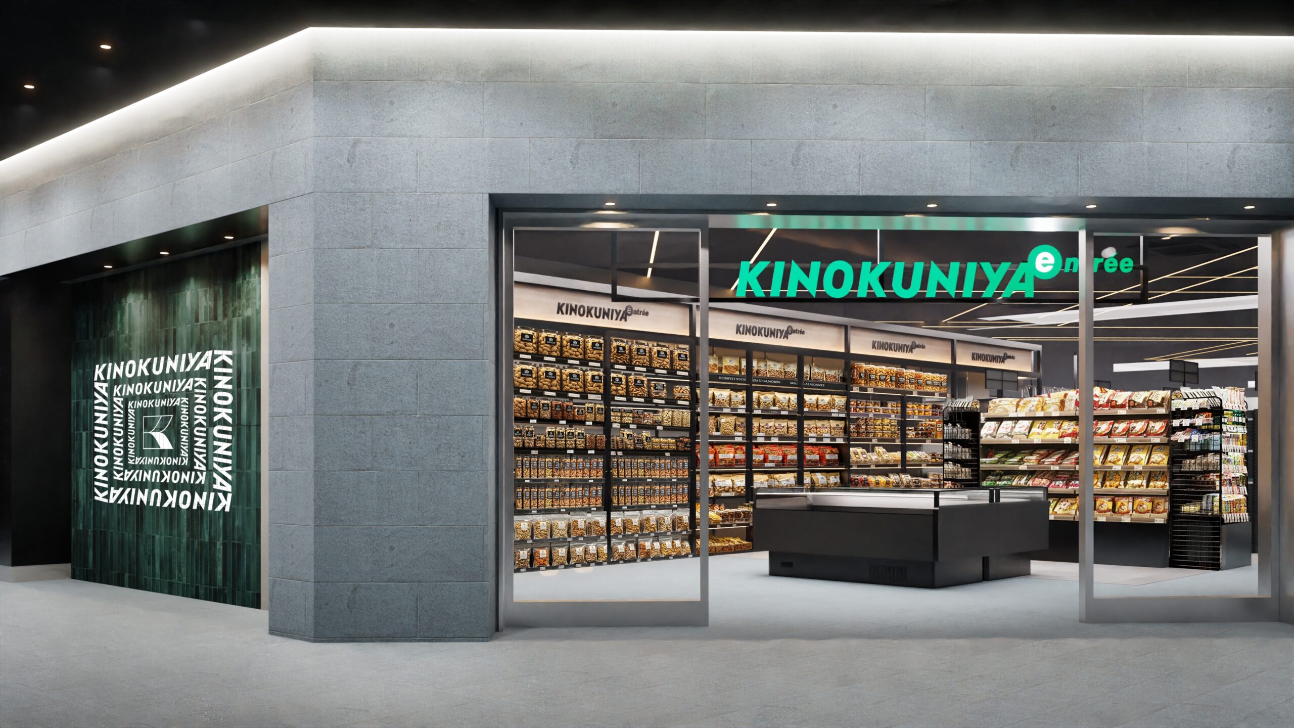 TTGの無人決済システムが初導入！デンソー製作所内に無人決済システム 「TTG-SENSE MICRO W」を導入した売店がオープン ...